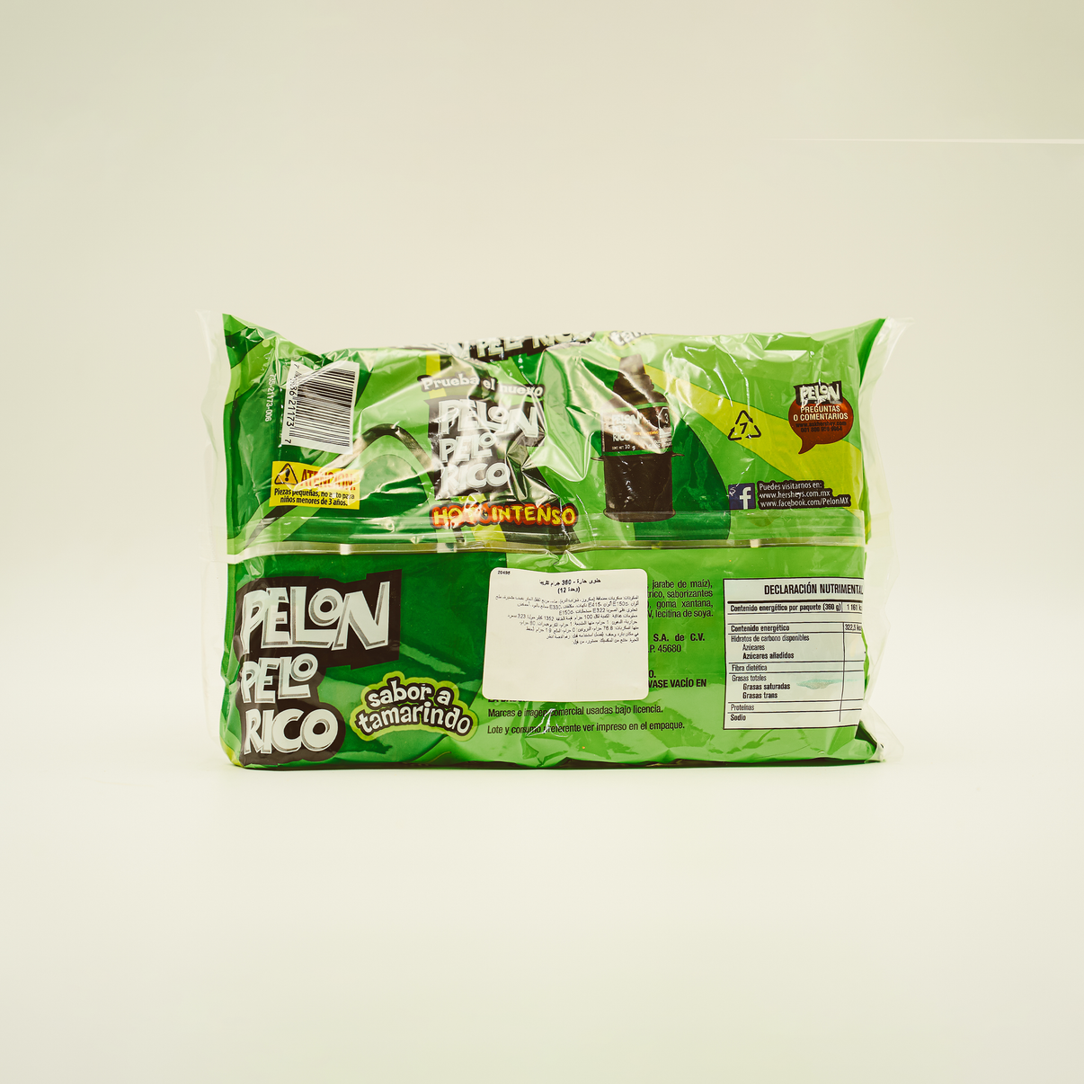 Pelon Pelo Rico Tamarind – Intermex UAE